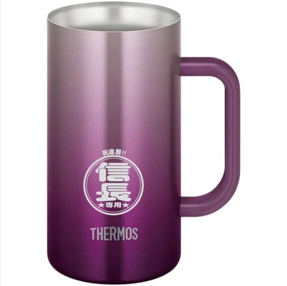 【名入れ/ラッピング付】サーモス 真空断熱ジョッキ 720ml | G.L.F GOODLUCKFIELD（グッドラックフィールド）のプレゼント・ギフト通販 | TANP（タンプ）